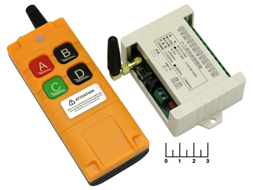 Приемник (радиореле) 4 канальный дистанционного управления 12-36V 433 МГц + ПДУ (1000м)