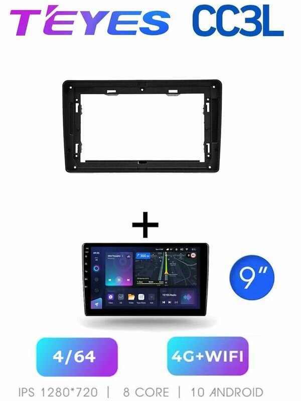Магнитола 9" Teyes CC3L 4/64 Gb Ford Escape 1 2000-2007