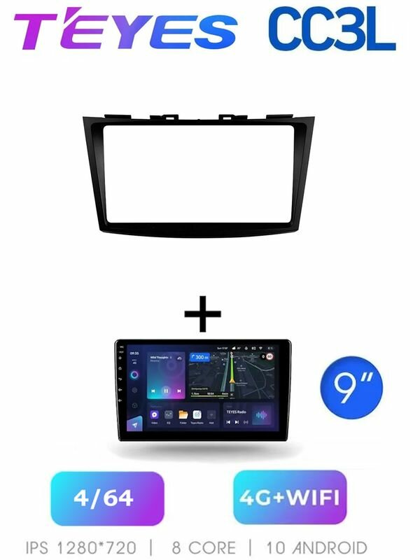Магнитола 9" Teyes CC3L 4/64 Gb Suzuki Swift 4 2011-2017