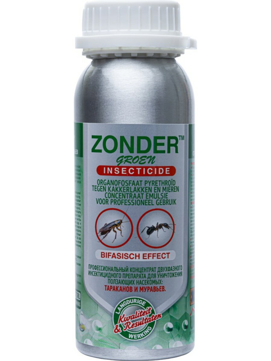 Zonder (Зондер) Green средство от клопов, тараканов, блох, муравьев, 250 мл