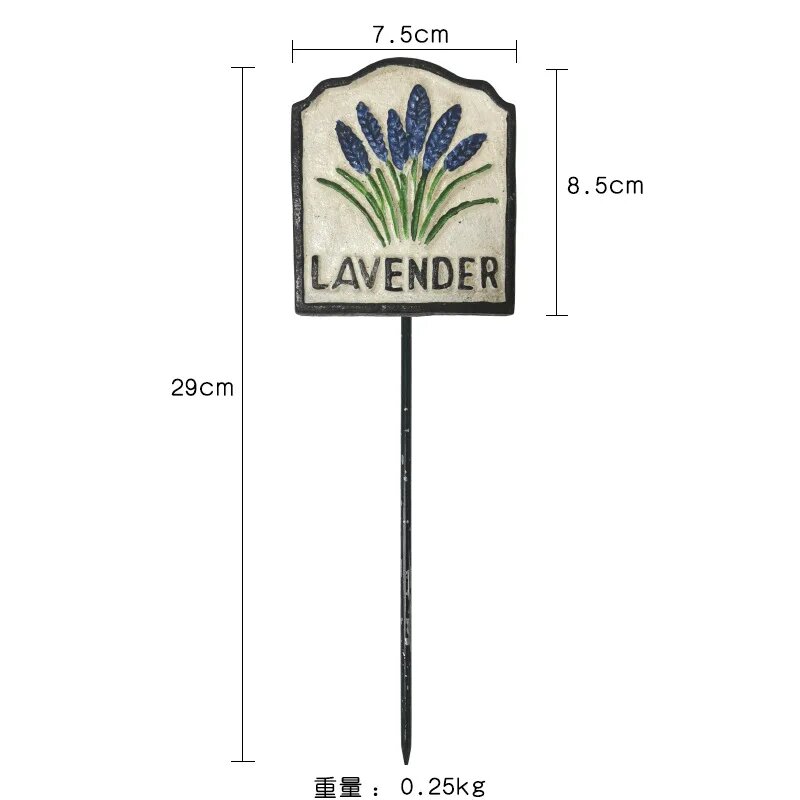 Маркеры для растений из нержавеющей стали LAVENDER