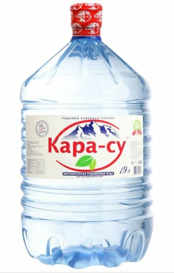 Вода питьевая Кара-Су 19л негазированная (бутыль одноразовая 1 шт.)