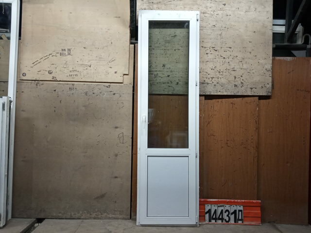 Пластиковые Двери БУ 2340(в) х 670(ш) Балконные