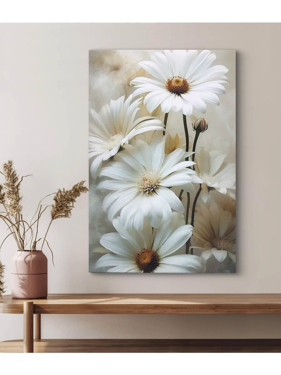 Картина интерьерная "Ромашки"