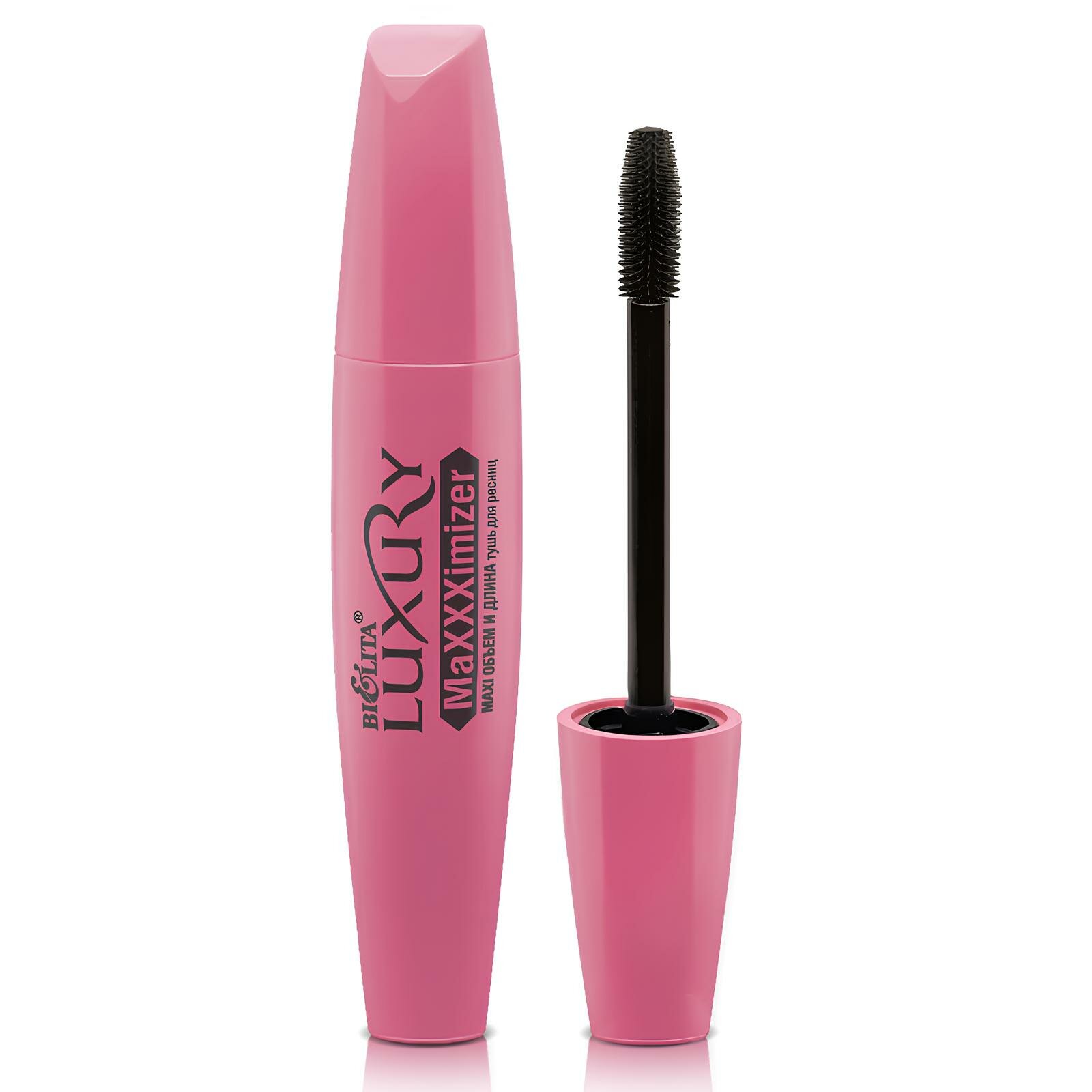 Тушь для ресниц Белита LUXURY MaXXXimizer "MAХI объём и длина" чёрная