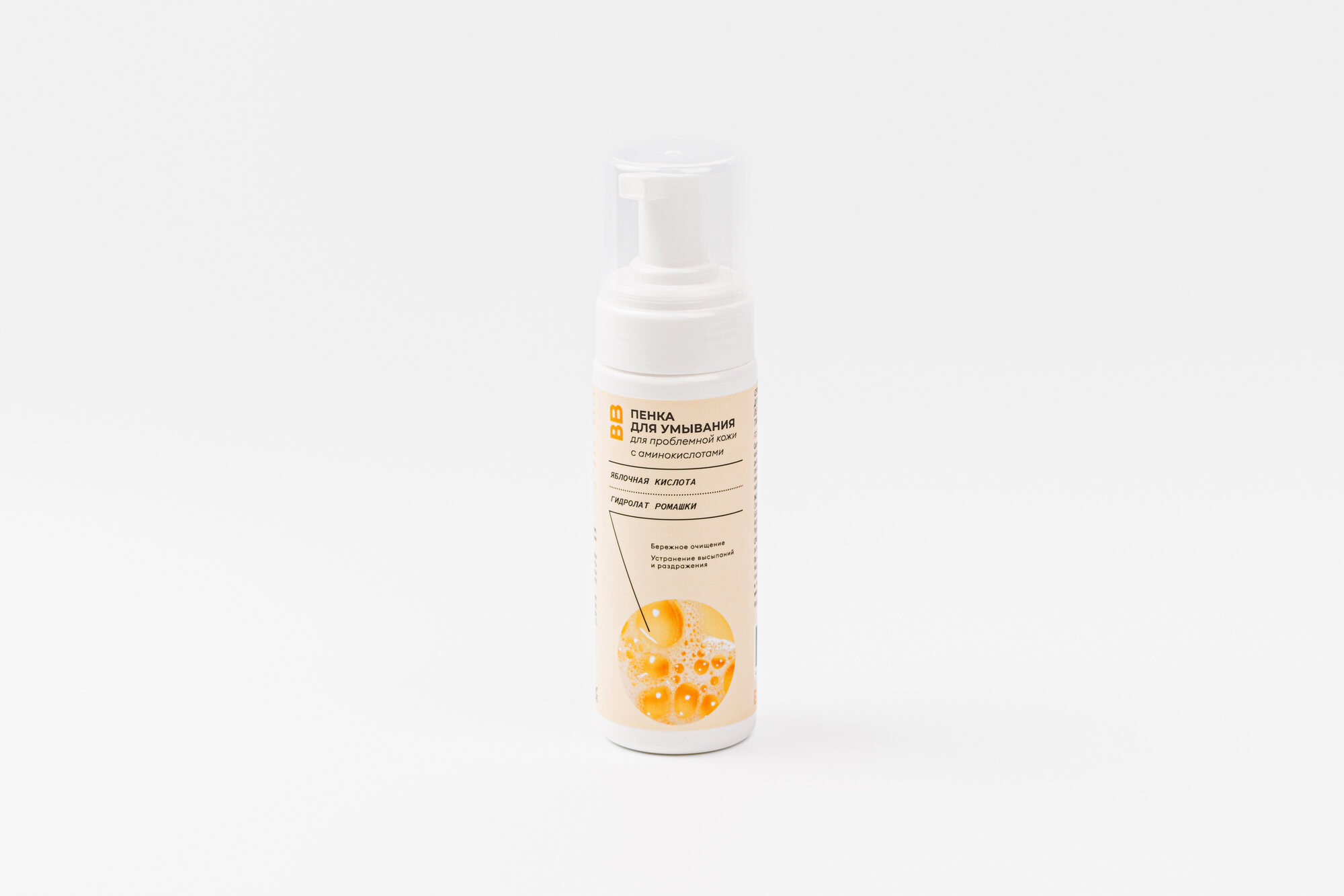 Пенка для умывания ВкусВилл, с аминокислотами, для проблемной кожи, 160мл