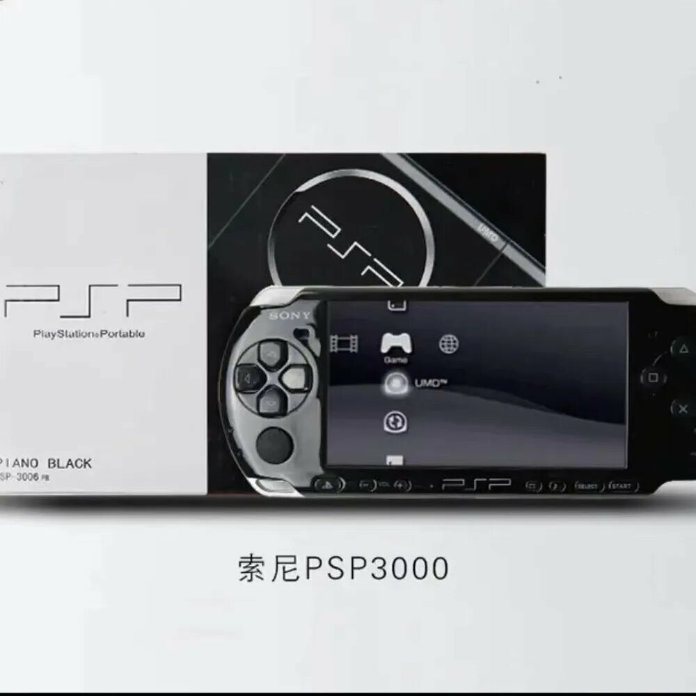Игровая консоль Sony PSP3000, черная, 128 ГБ