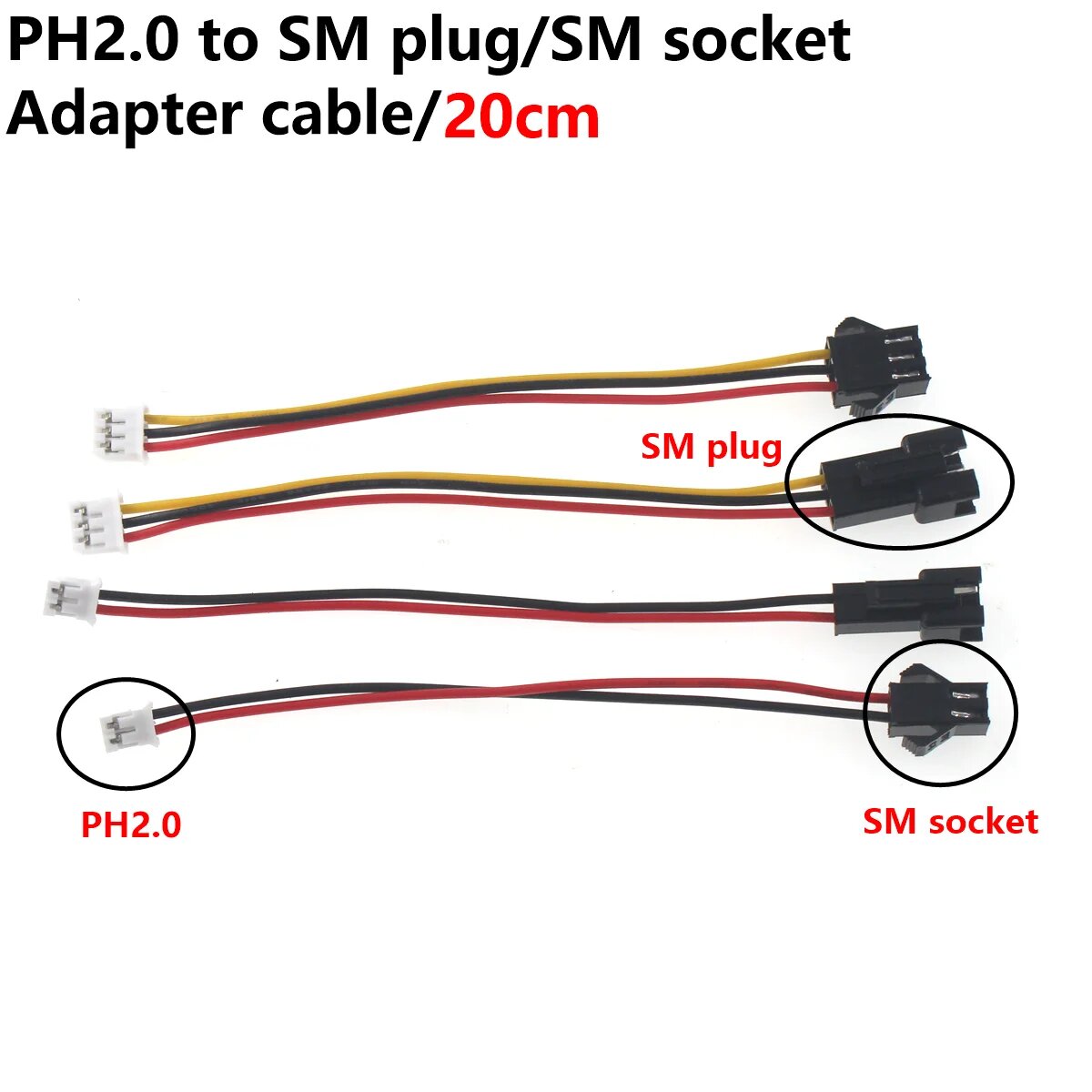 Кабель Hongqichip PH2.0-SM2.54 3P 10см 10шт