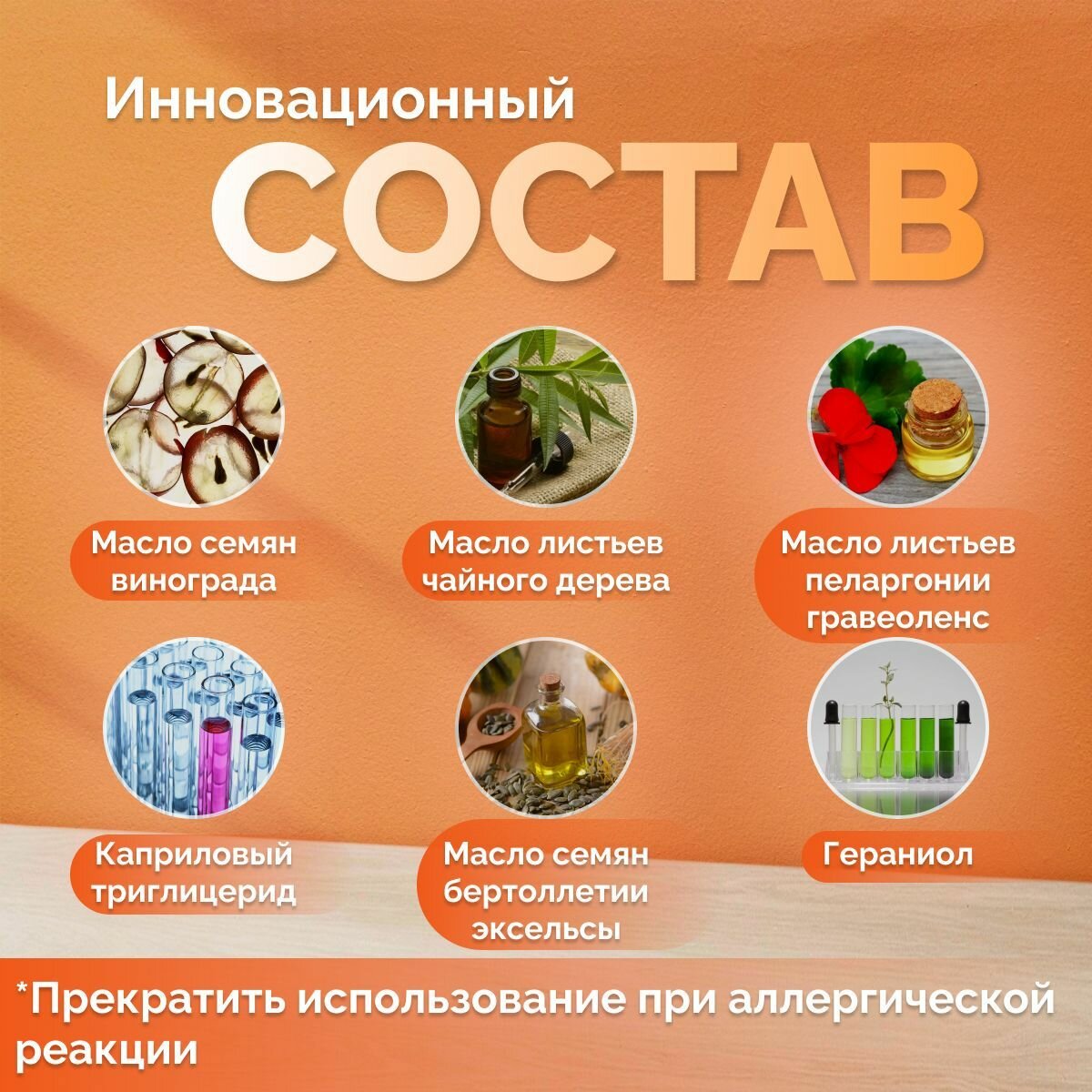 Сыворотка для лица — фото 1