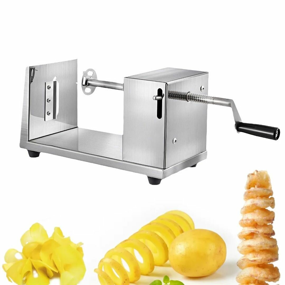 Спиральная картофелерезка из нержавеющей стали 304 для овощей и картофеля фри с удобной ручкой и быстрой нарезкой