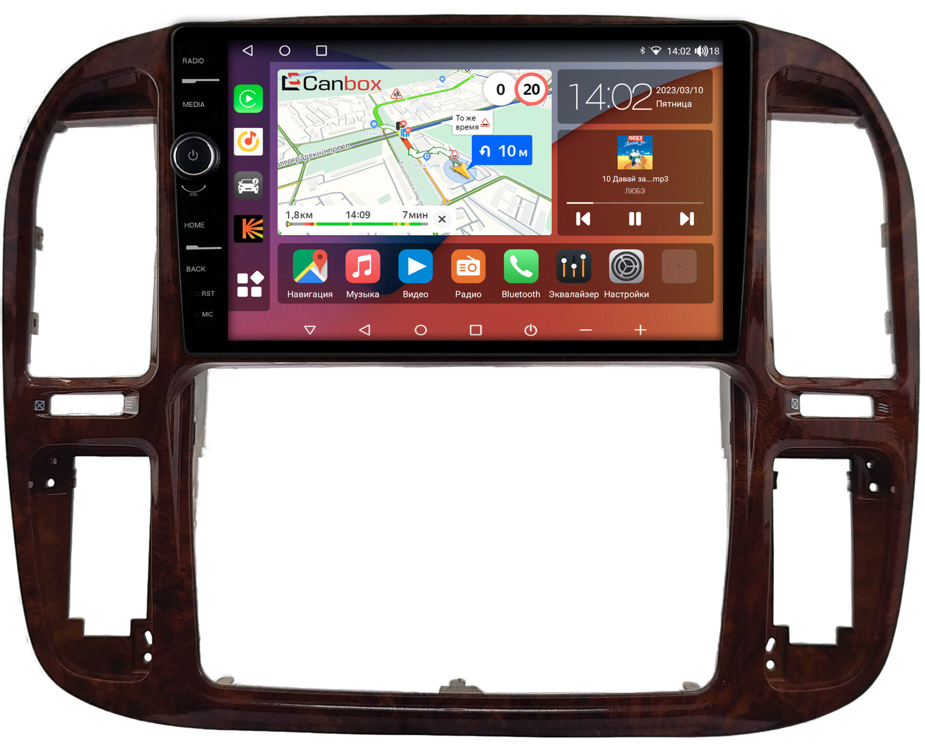 Штатная магнитола Lexus LX 470 1998-2002 (авто без экрана) Canbox H-Line 7842-9-0442 Android 10 (4G-SIM, 4/32, DSP, QLed)