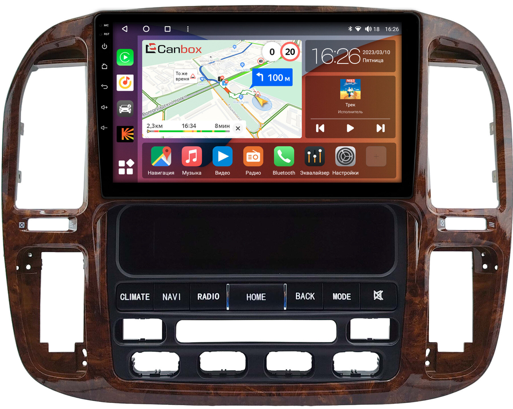 Штатная магнитола Lexus LX 470 1998-2002 (авто с цвет. экраном) Canbox H-Line 4196-9-0441 Android 10 (4G-SIM, 6/128, DSP, QLed)
