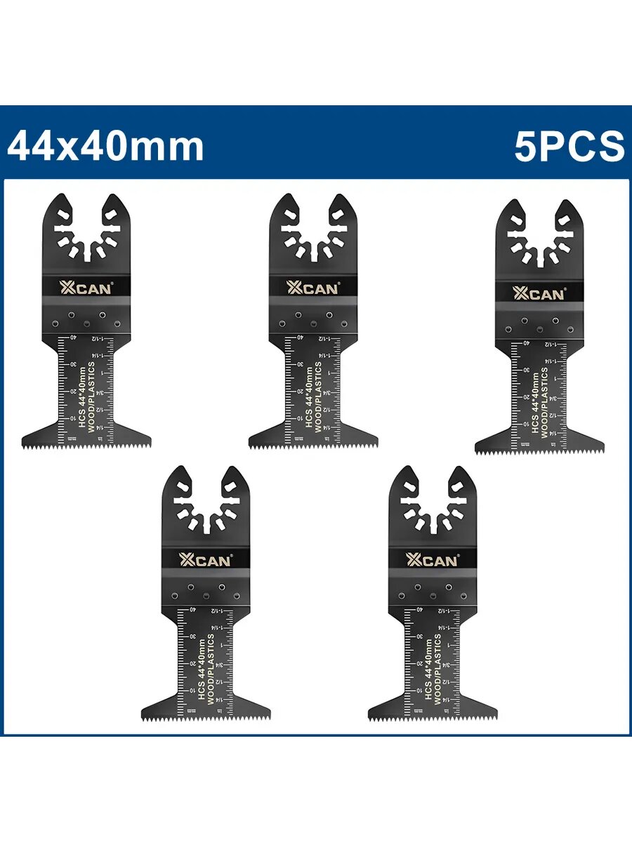 Насадка для реноватора по дереву, 44x40x0.6x18T, 5 шт.