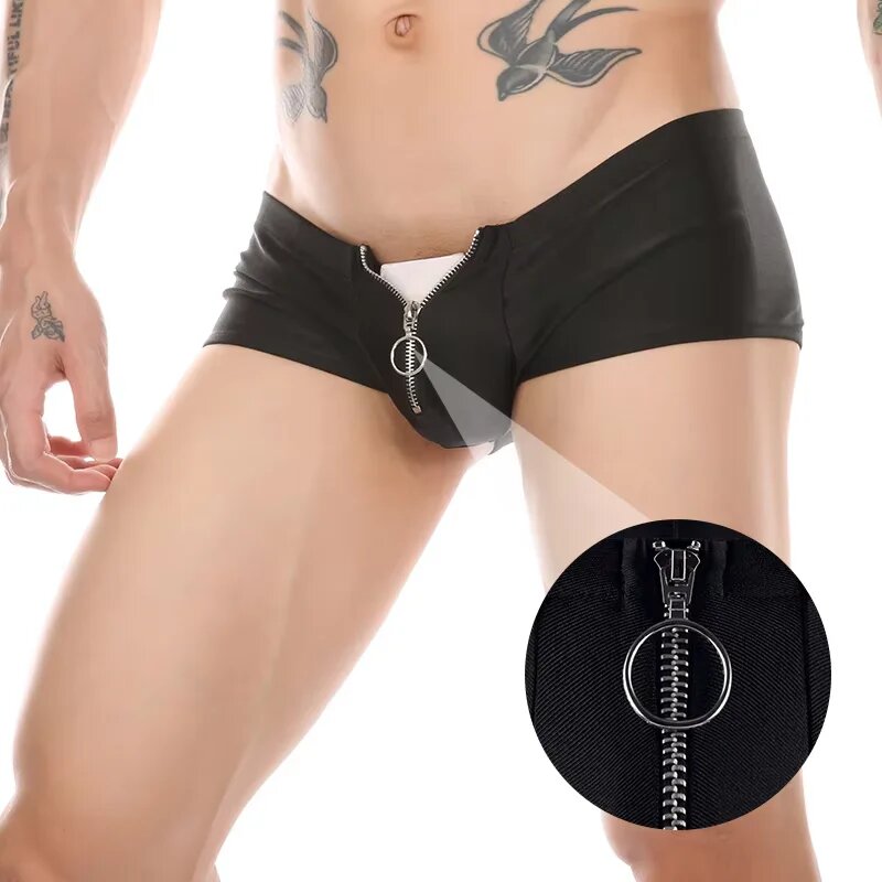 Мужские боксеры на молнии с доступом