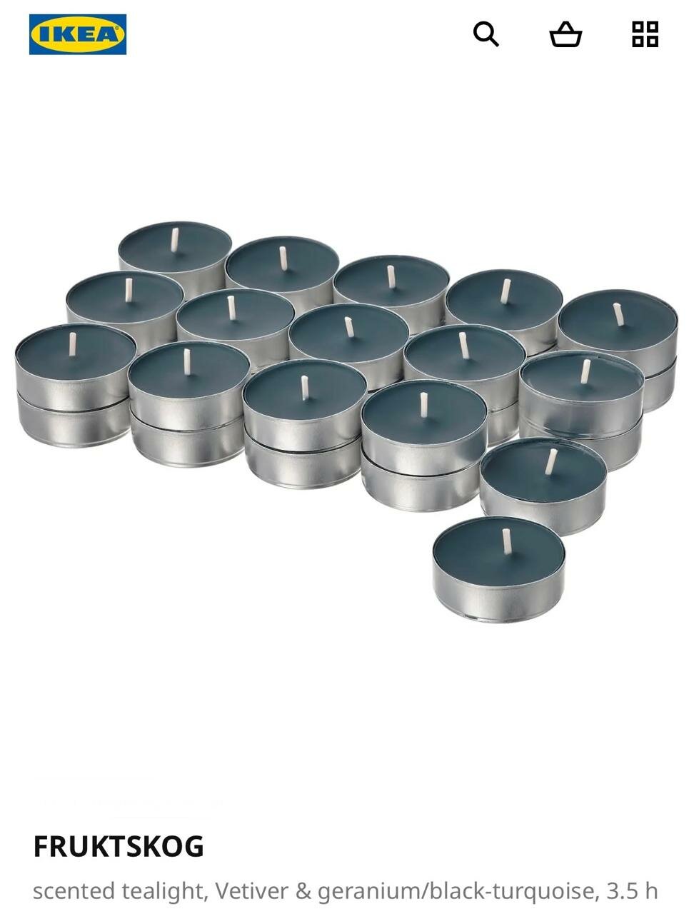 IKEA FRUKTSKOG чайные свечи, герань/черно-бирюзовый, 3,5 часа