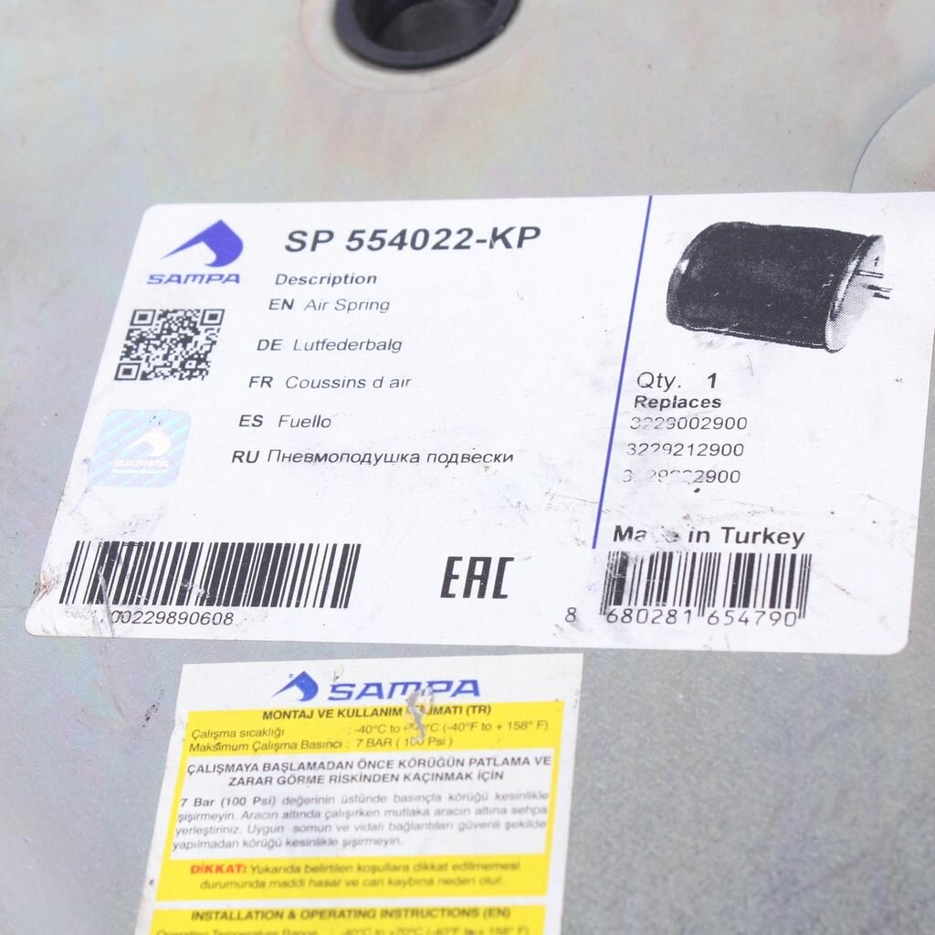 Пневморессора для Саф арт SP554022KP SAMPA