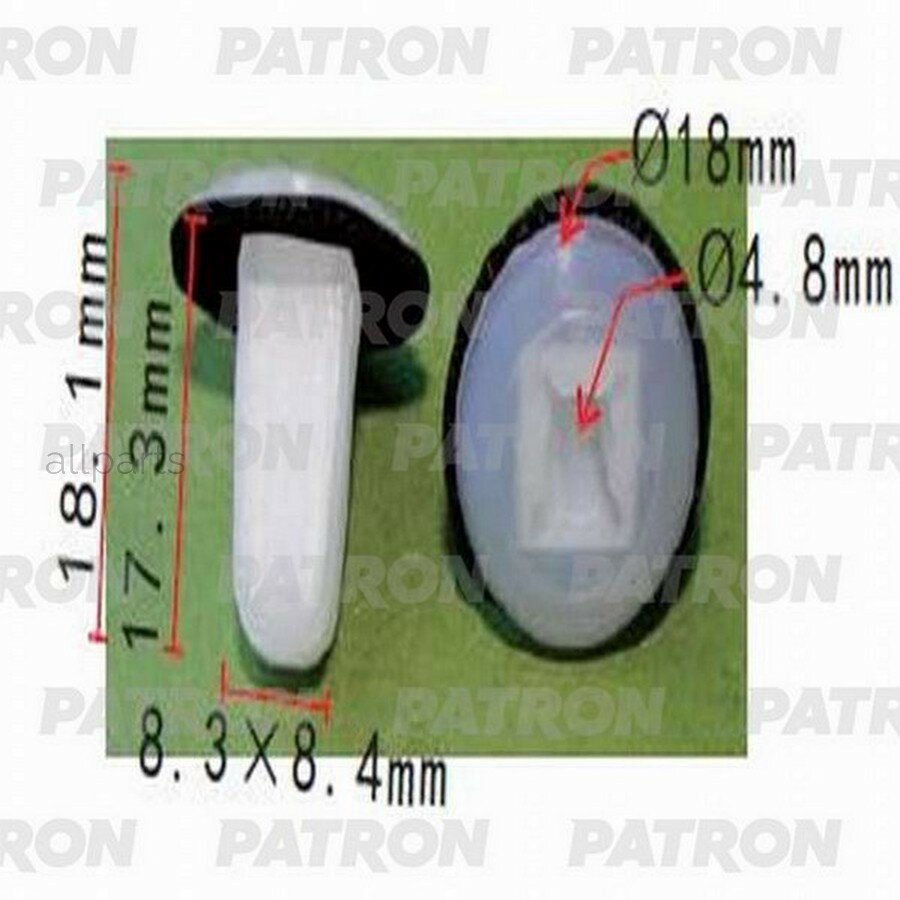 PATRON P37-1208 Фиксатор пластиковый Hyundai, Kia применяемость: универсальная, подкрылк PATRON P37-1208