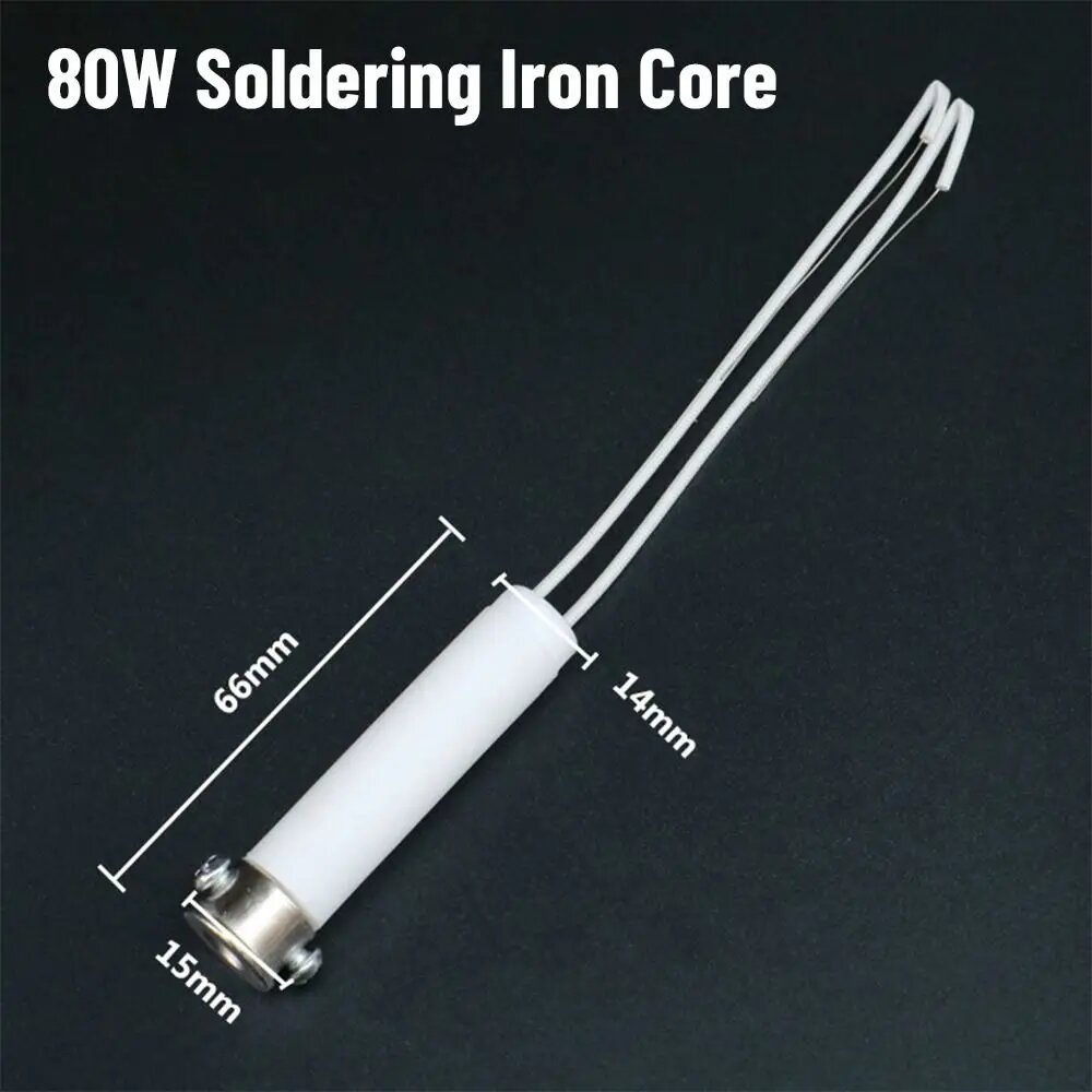 Запчасть для паяльника нагревательный элемент 220В 80/100/150Вт 80W