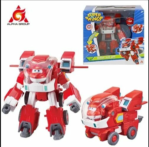 Костюм робота, Красный, ABS пластик, Красный,5k1810594482