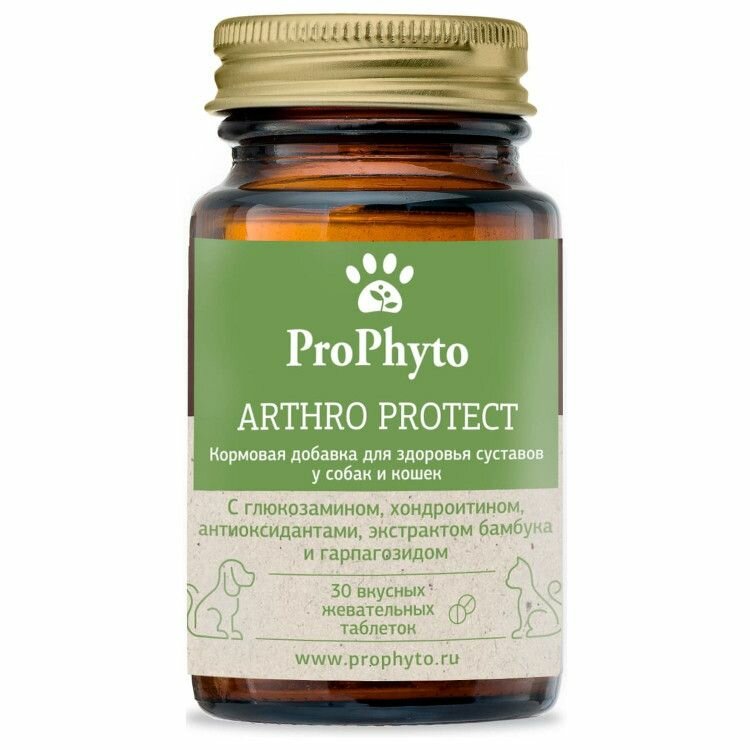 ProPhyto Arthro Protect - кормовая добавка для здоровья суставов у собак и кошек, 30 шт