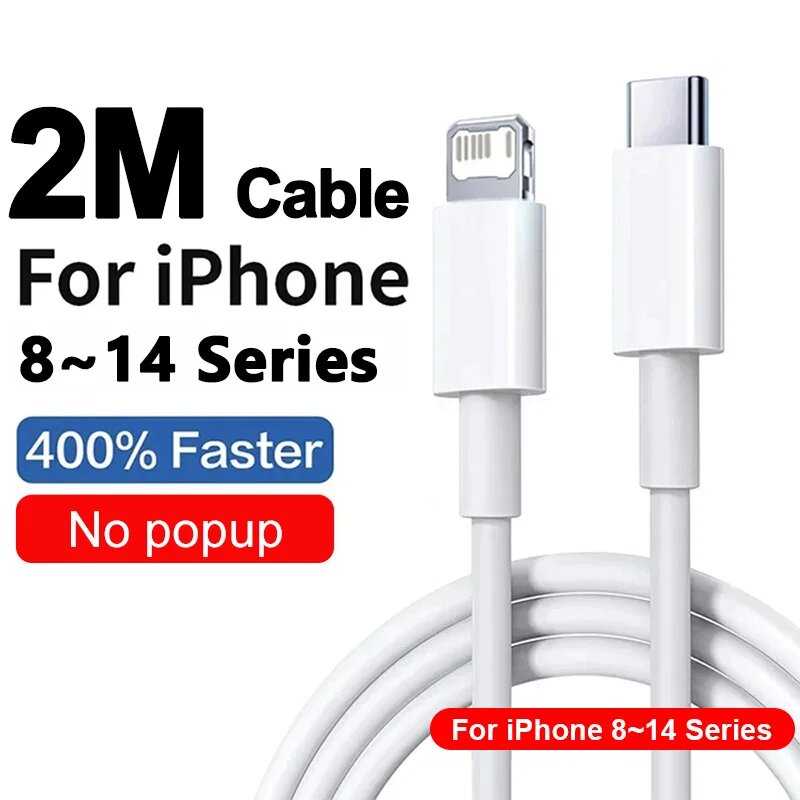 Быстрое зарядное устройство PD 40 Вт для for iPhone айфона 16 13 15 14 11 12 Pro Max C To L Cable 2M