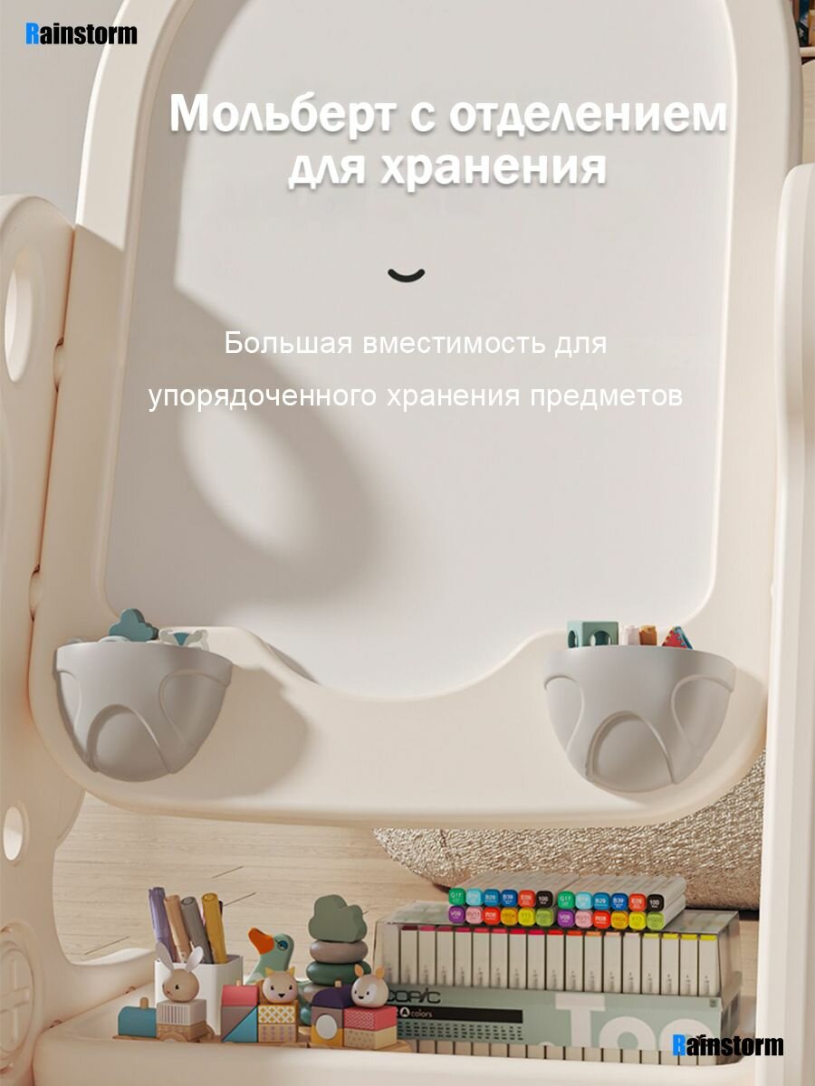 Мольберт художественный — фото 1