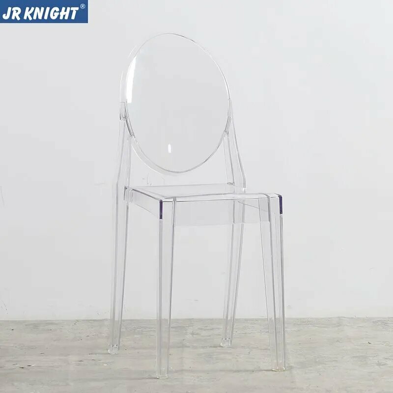 Стул пластиковый прозрачный (1 шт), нагрузка 150 кг, 38х50х90 см, для дома/офиса