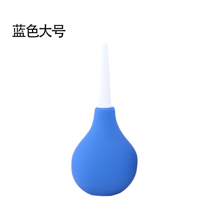 Шариковая клизма анальный очиститель секс-игрушки для взрослых силиконовый анальный очиститель вагинальный реквизит для мытья