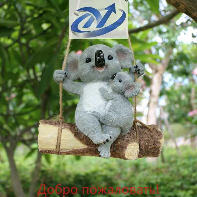 Садовая статуя "Мать и дитя белки", Подходит для подвешивания в саду, Украшение сада,13*8*31 см