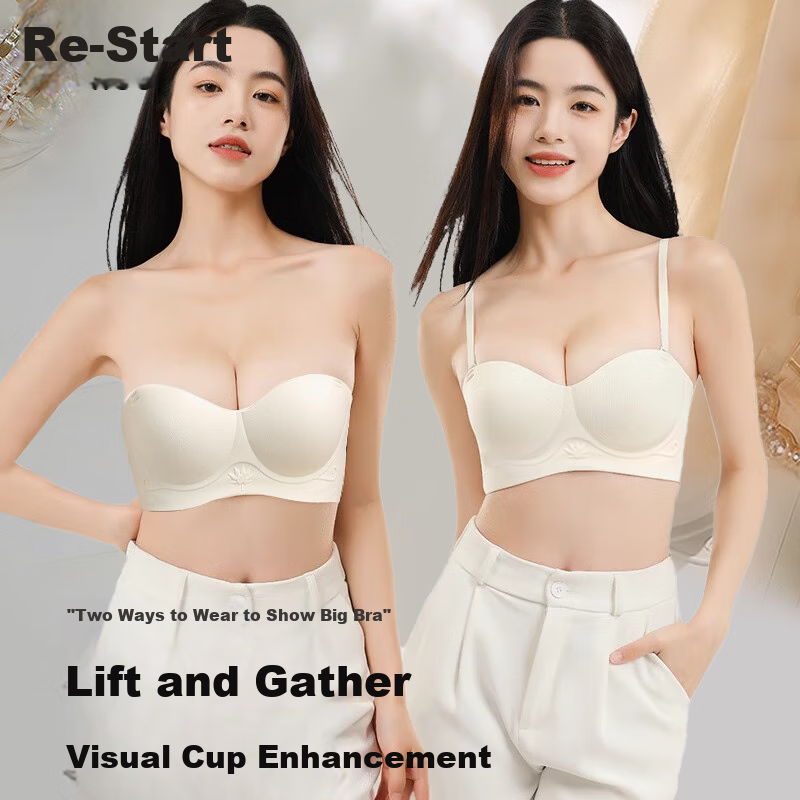 Бюстгальтер