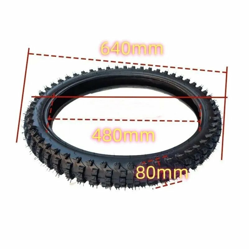 WY-BSO 70/100-19 Мотошины 70/100 R19 Front/Rear