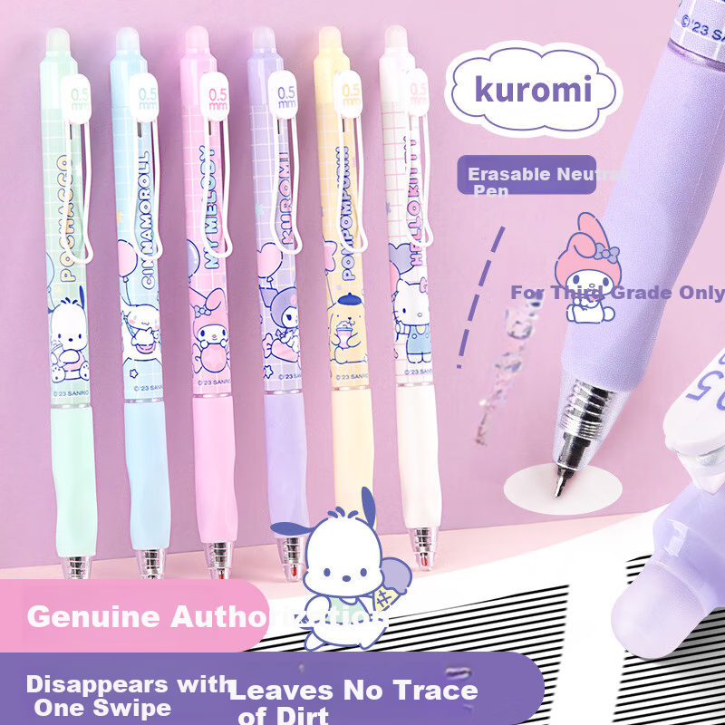 GuangBo (GuangBo) Erasable Neutral Pen with Sanrio Collaboration, Push Button, Black 0.5mm ST Tip, Cartoon Water Pen for Elementary School, Business Office Heat-Sensitive Friction Signature Pen 6 Pack