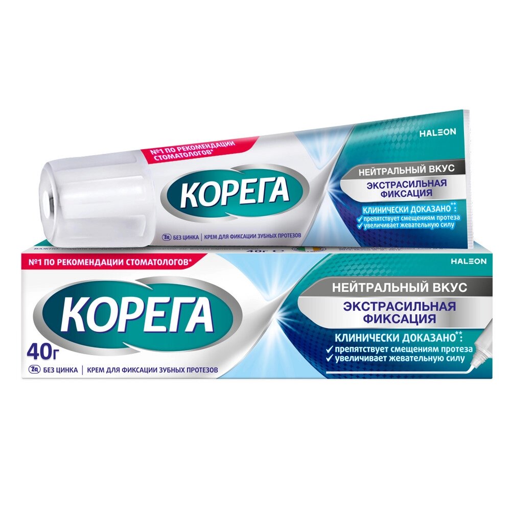 Крем для фиксации зубных протезов Корега, нейтральный вкус, экстрасильная фиксация, 40 гр.