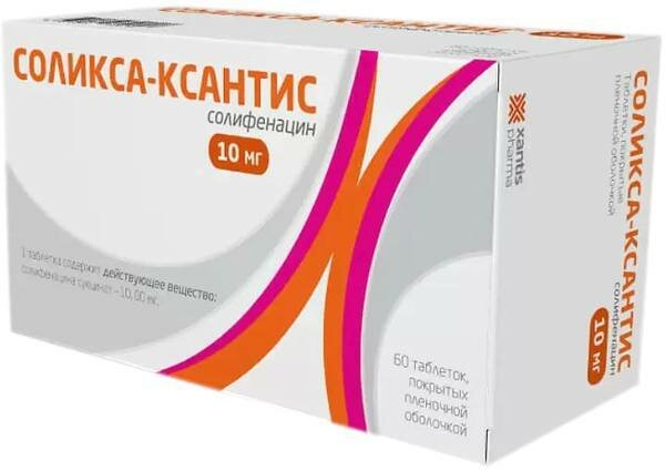Соликса-Ксантис таблетки, покрытые пленочной оболочкой 10 мг, 60 шт.