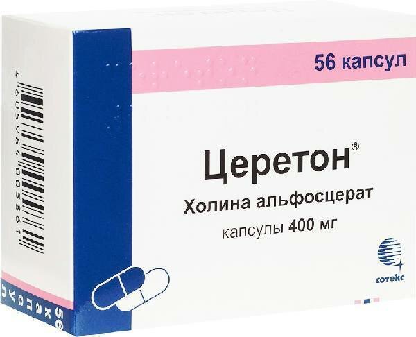 Церетон, капсулы 400 мг, 56 шт.