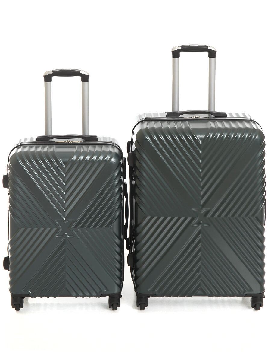 Комплект чемоданов 