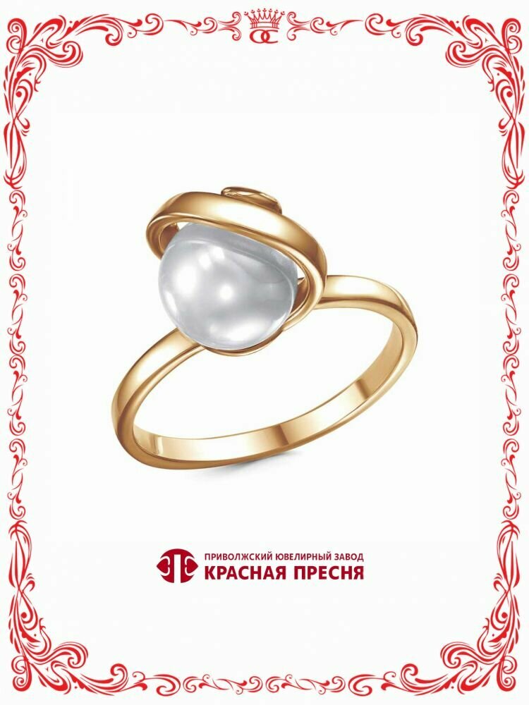 Кольцо, жемчуг имитация