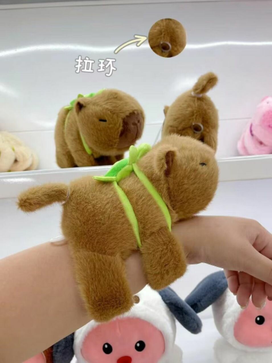 Браслет-капибара, плюшевая игрушка , подарок на день рождения для пары, девушки или парня, на Рождество