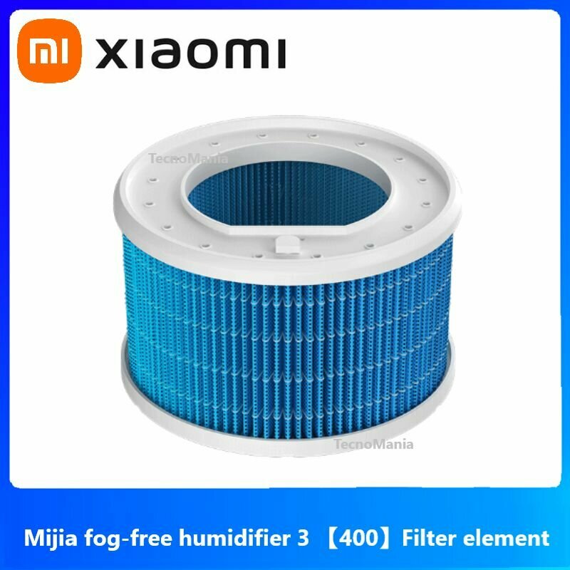 Фильтр увлажнителя Xiaomi Mijia fog-free humidifier 3 (400)Filter element CJSJSQ02XYLX