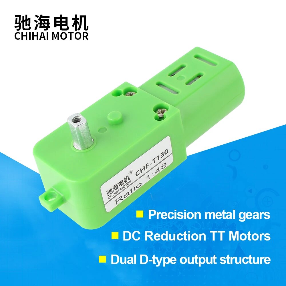 Двигатель Chihai CHF-T130 Single shaft, DC5V 255rpm i48