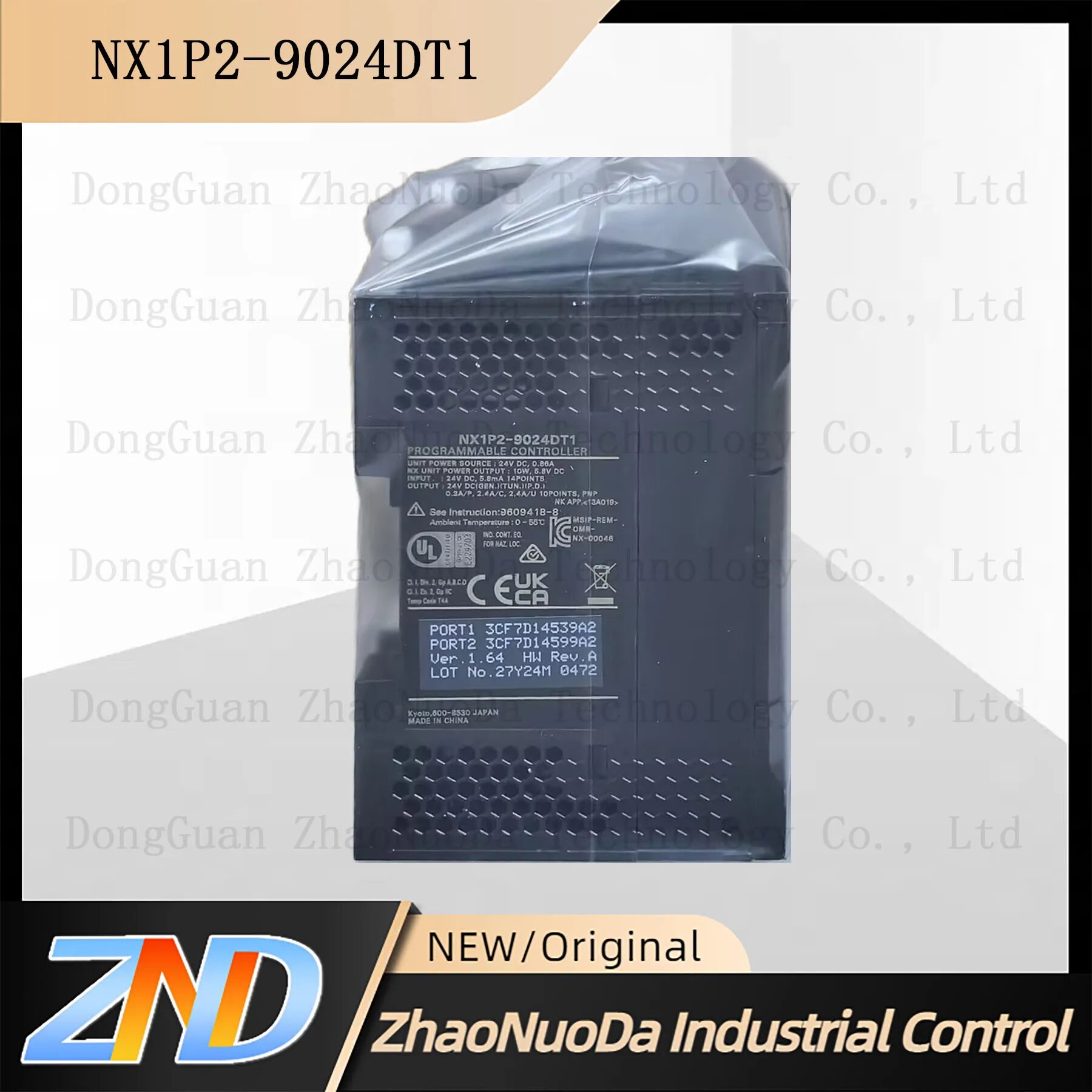 Кабельная катушка NX1P2-9024DT1