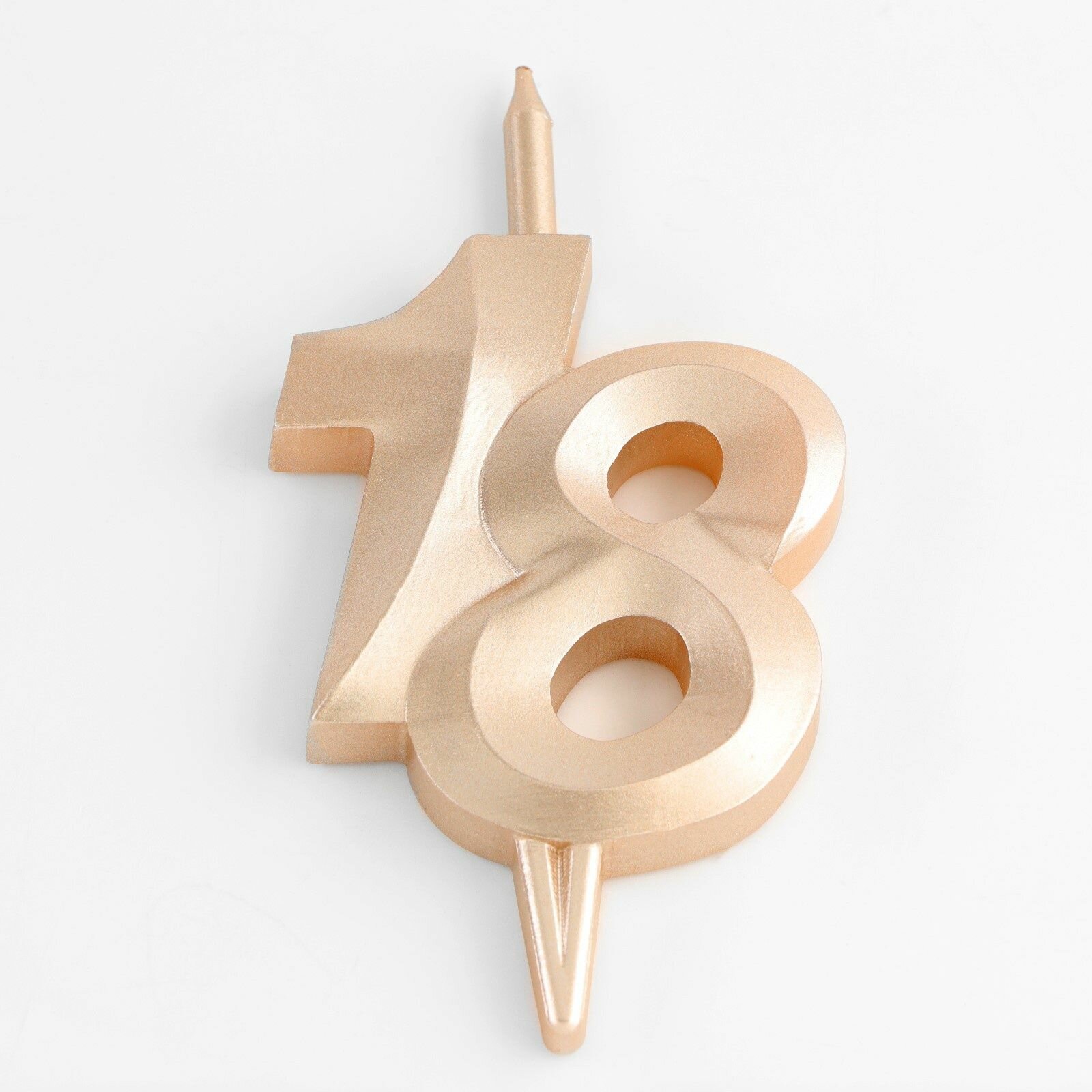 Свеча для торта "Юбилейная", цифра 18, 12,3х6,7 см, шампань