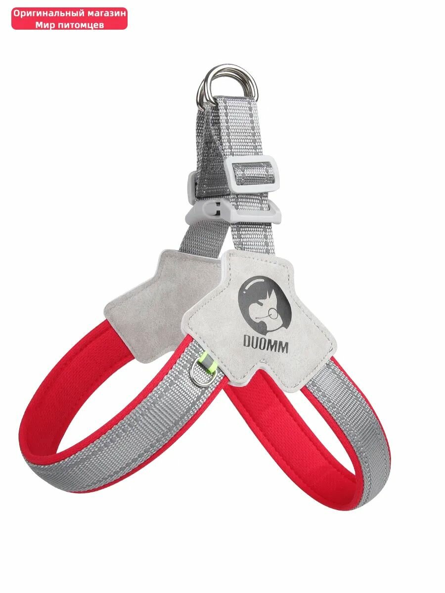 ШлейкаОтражающийся ошейник-рукав для собак DUOMM — безопасность и комфорт на прогулках