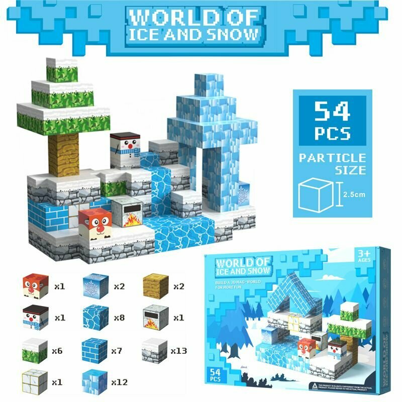 Конструктор магнитный My World-Ледяной и снежный мир 54 шт <2,5 см>