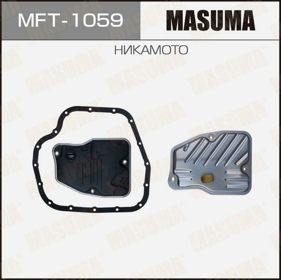MASUMA MFT-1059 фильтр АКПП!\ Toyota Avensis/ Corolla