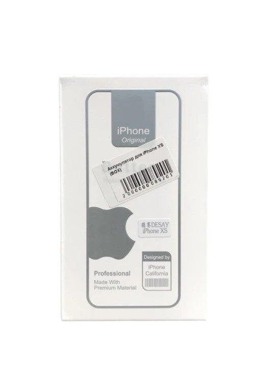 Аккумулятор для iPhone XS (BOX)