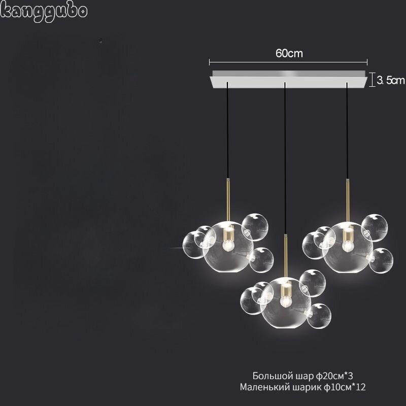 Люстра из стеклянного шара Mickey Bubble