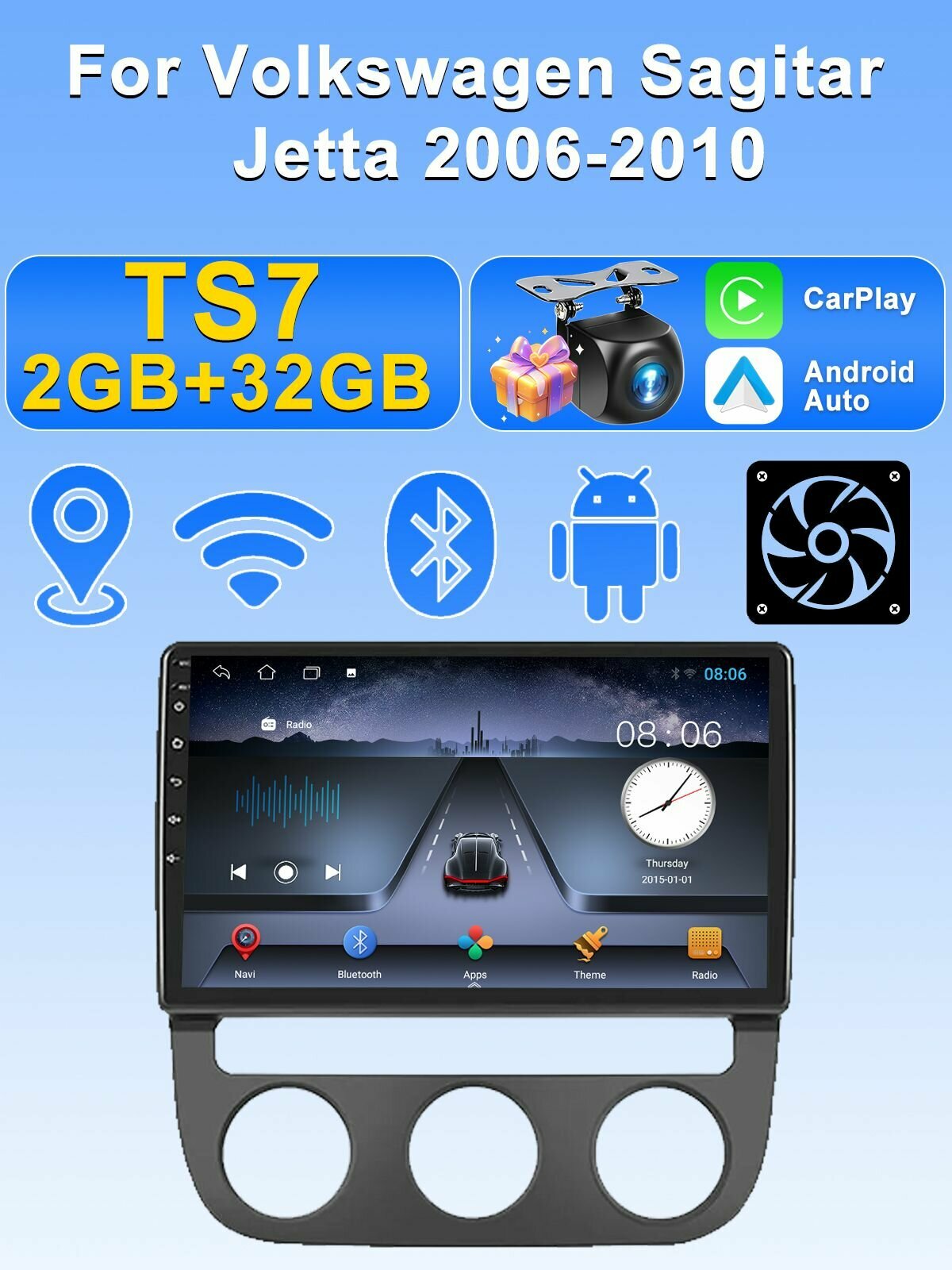 Магнитола для Volkswagen Sagitar Jetta 2006-2010 , Автомагнитола для Фольксваген Джетта 5 ,2din android 2+32G Мультимедиа Bluetooth FM WIFI Автомобильный