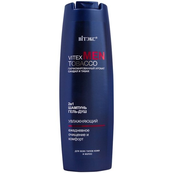 Шампунь-гель для душа 2в1 Витэкс MEN TOBACCO для всех типов волос, 400 мл