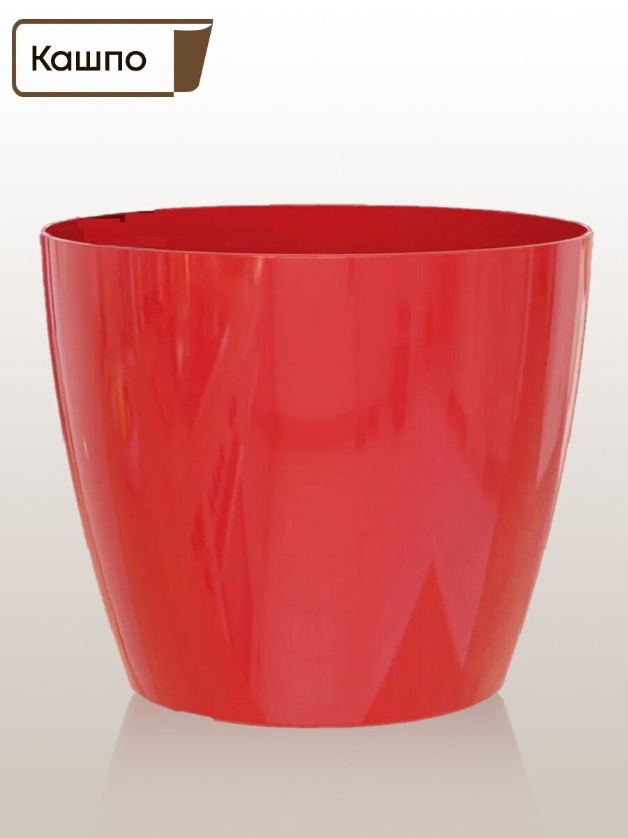Кашпо Artevasi SAN REMO напольное, с колесами, D36 H33,5 см, красное глянцевое / горшок для цветов